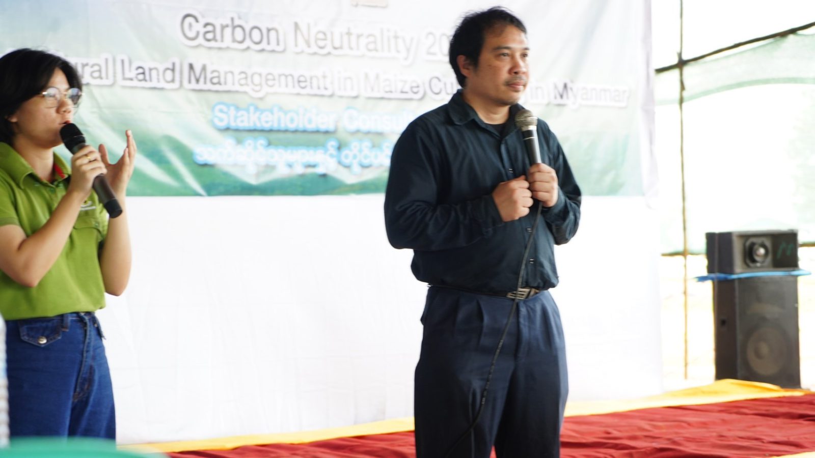 CPP Myanmar เริ่มระบบทวนสอบย้อนกลับ(traceability)กับทุกภาคส่วน