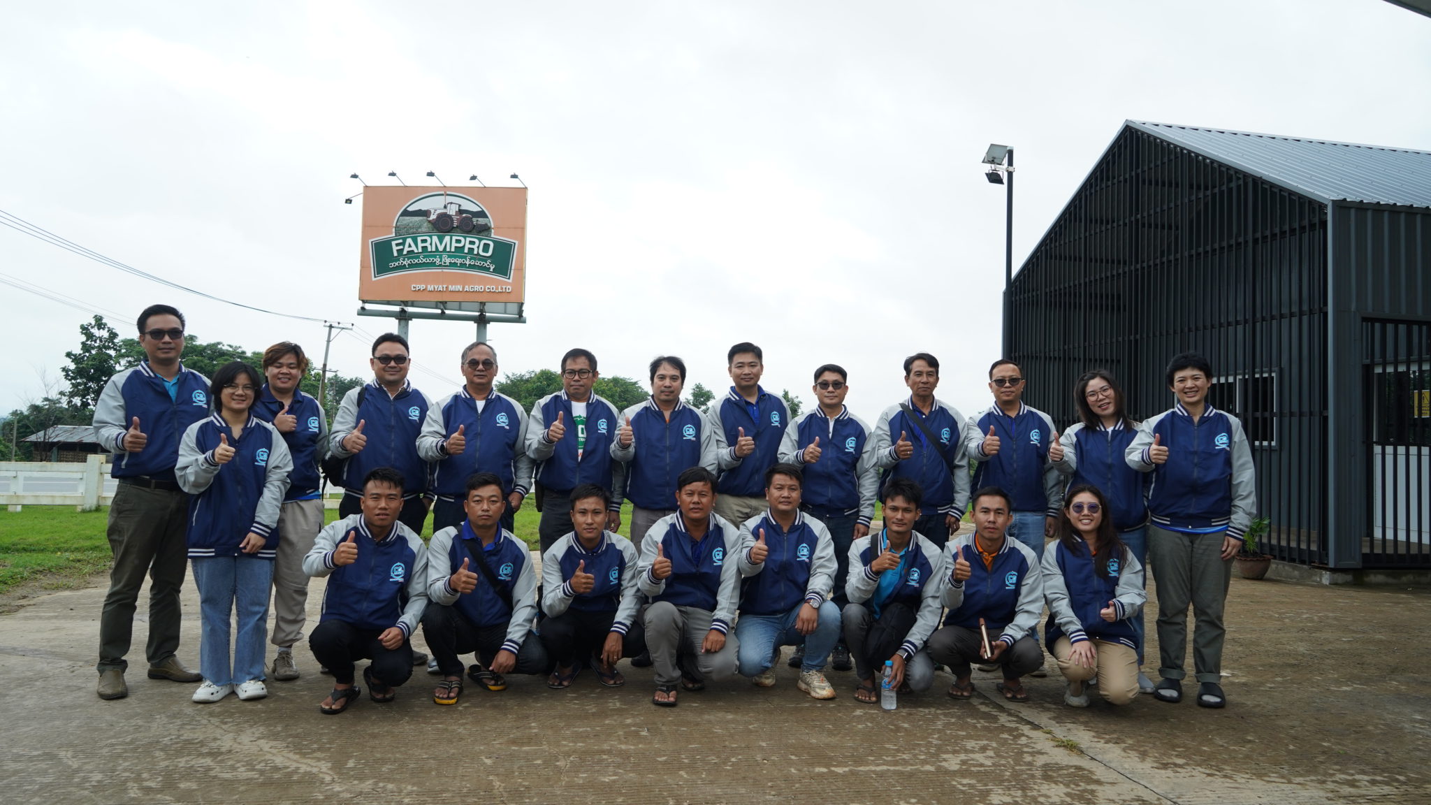 CONTROL UNION เปิดการตรวจประเมินเพื่อรับรอง FSA Cpp myanmar