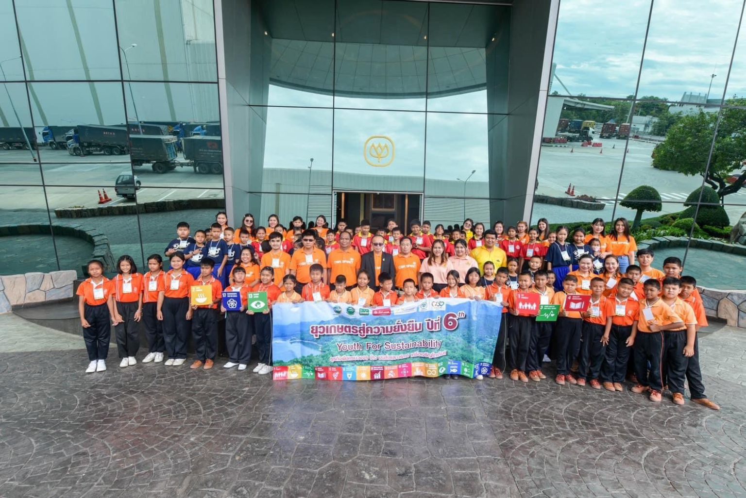 CSR SPIRIT จิตอาสา ร่วมโครงการอบรมพื้นฐานการเกษตรให้กับนักเรียน ในโครงการยุวเกษตรสู่ความยั่งยืน ...