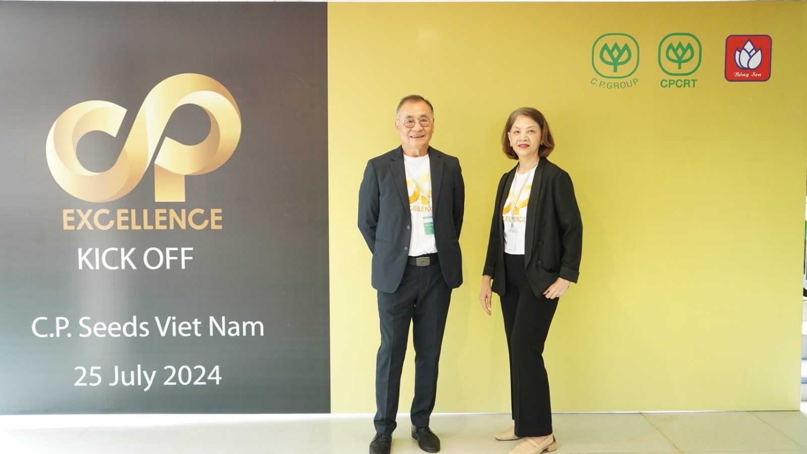 CP seed เวียดนาม kick off ระบบบริหาร CP excellence ขับเคลื่อนองค์กรสู่ความเป็นเลิศทางธุรกิจ