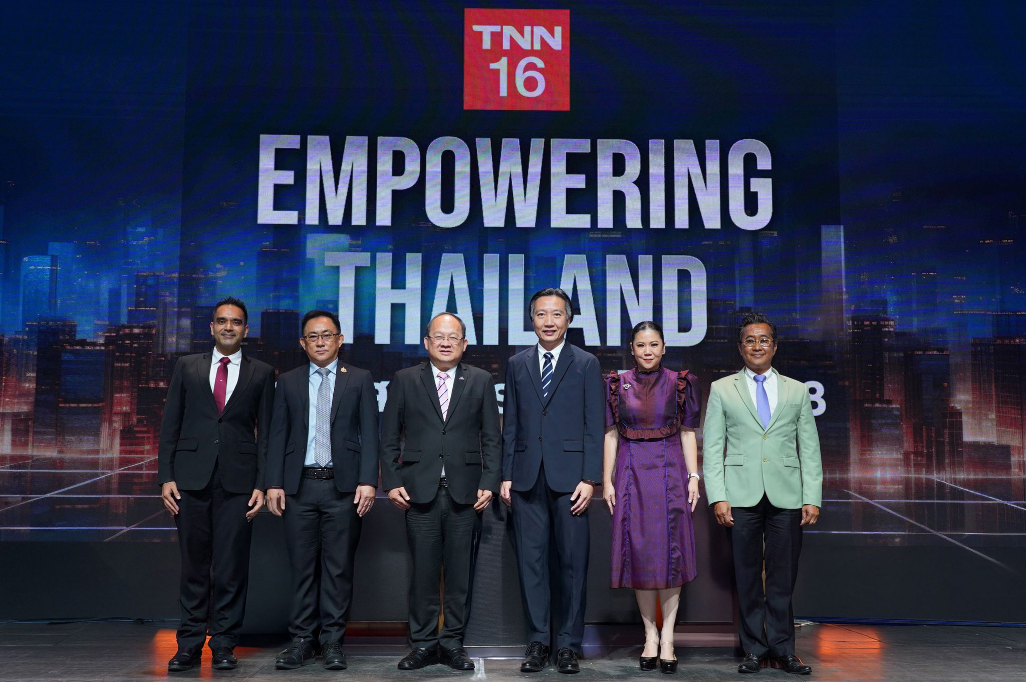 TNN ช่อง 16 ระดมสมองผู้บริหารระดับสูงภาครัฐ-เอกชน จัดสัมมนาครั้งยิ่งใหญ่ส่งท้ายปี EMPOWERING ...