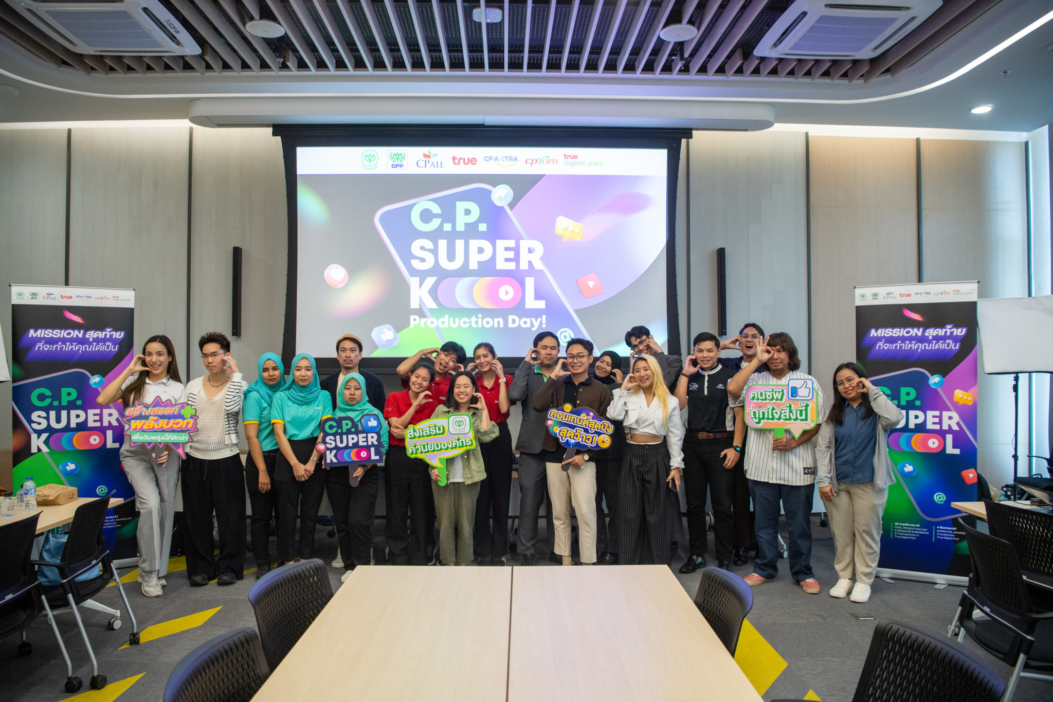 C.P. KOLs 12 ทีมสุดท้าย ผนึกกำลังสร้างสรรค์คอนเทนต์ร่วมกับโค้ชครีเอเตอร์ชื่อดัง เตรียมโชว์ ...