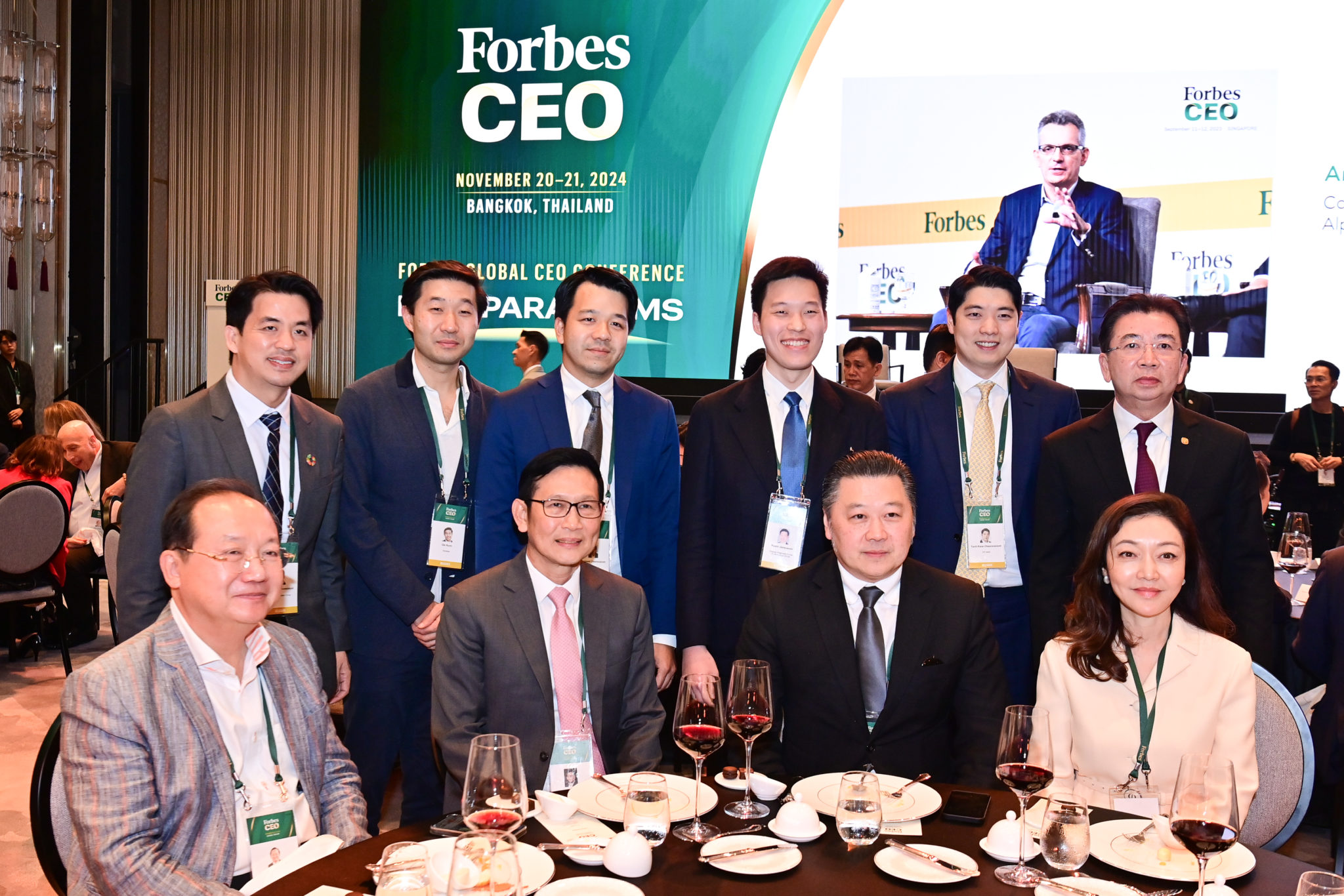 เครือซีพีนำทีมผู้บริหารระดับสูงเข้าร่วมเวทีประชุมสุดยอดที่รวมผู้นำ ...