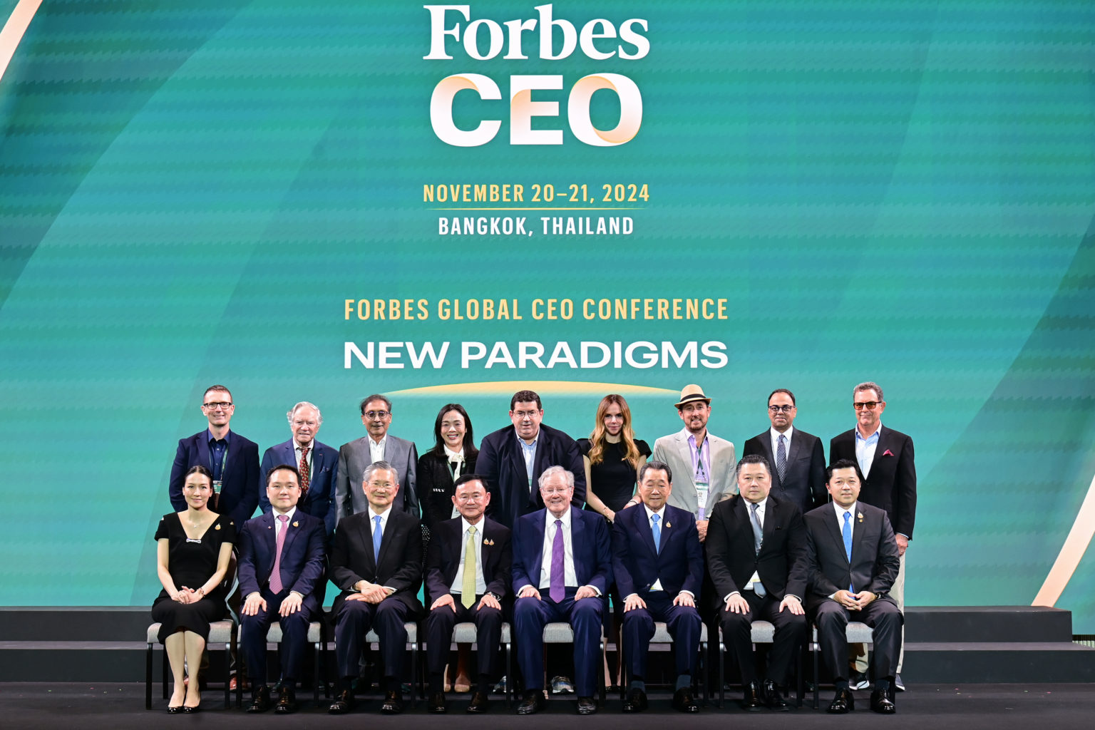 เครือซีพีนำทีมผู้บริหารระดับสูงเข้าร่วมเวทีประชุมสุดยอดที่รวมผู้นำ ...