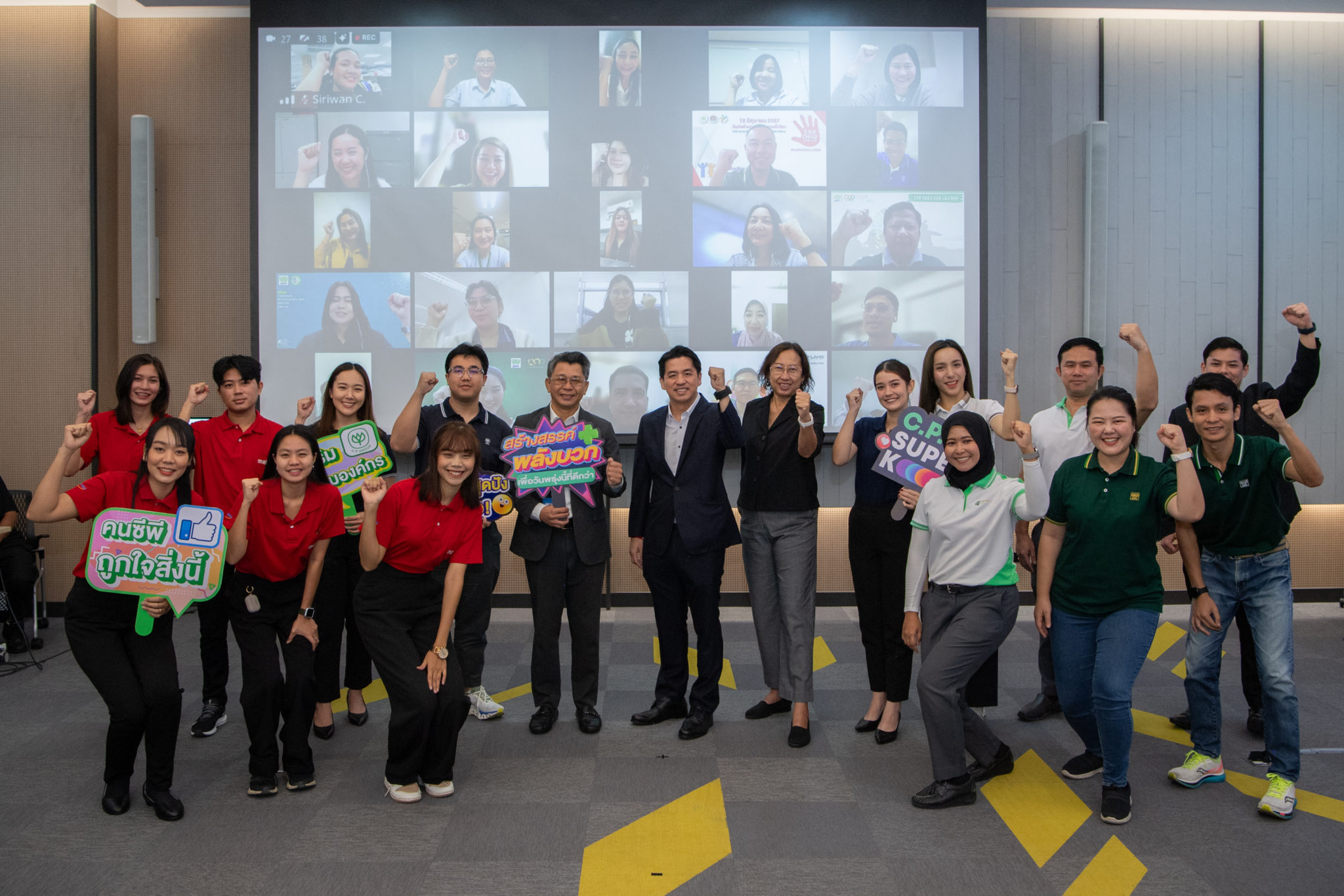 เครือซีพีจุดประกายไอเดียสร้างสรรค์! เปิด CP SUPER KOL Bootcamp Day ปั้น KOL รุ่นใหม่ สร้างคอนเ ...