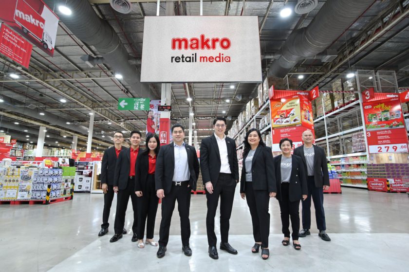 แม็คโคร เดินหน้าสู่ผู้นำ Retail Tech เปิดตัว Makro Retail Media Network ผนึกกำลัง กรุ๊ปเอ็ม ...
