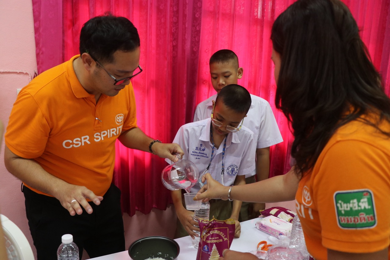 ธุรกิจ CPCRT ร่วมมอบโอกาสทางการศึกษา ผ่านโครงการ“น้ำใจนี้จากพี่สู่น้อง”ปีที่ 18 ณ โรงเรียนเทศบาล ...