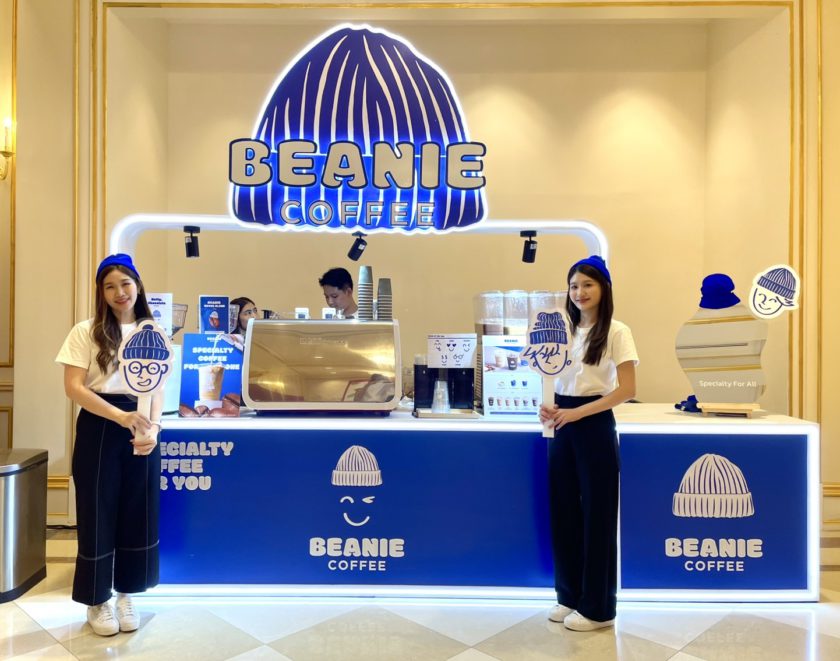 เปิดตัว “𝗕𝗲𝗮𝗻𝗶𝗲 𝗖𝗼𝗳𝗳𝗲𝗲” Specialty Cloud Café ที่ชาวซีพีต้องลอง!