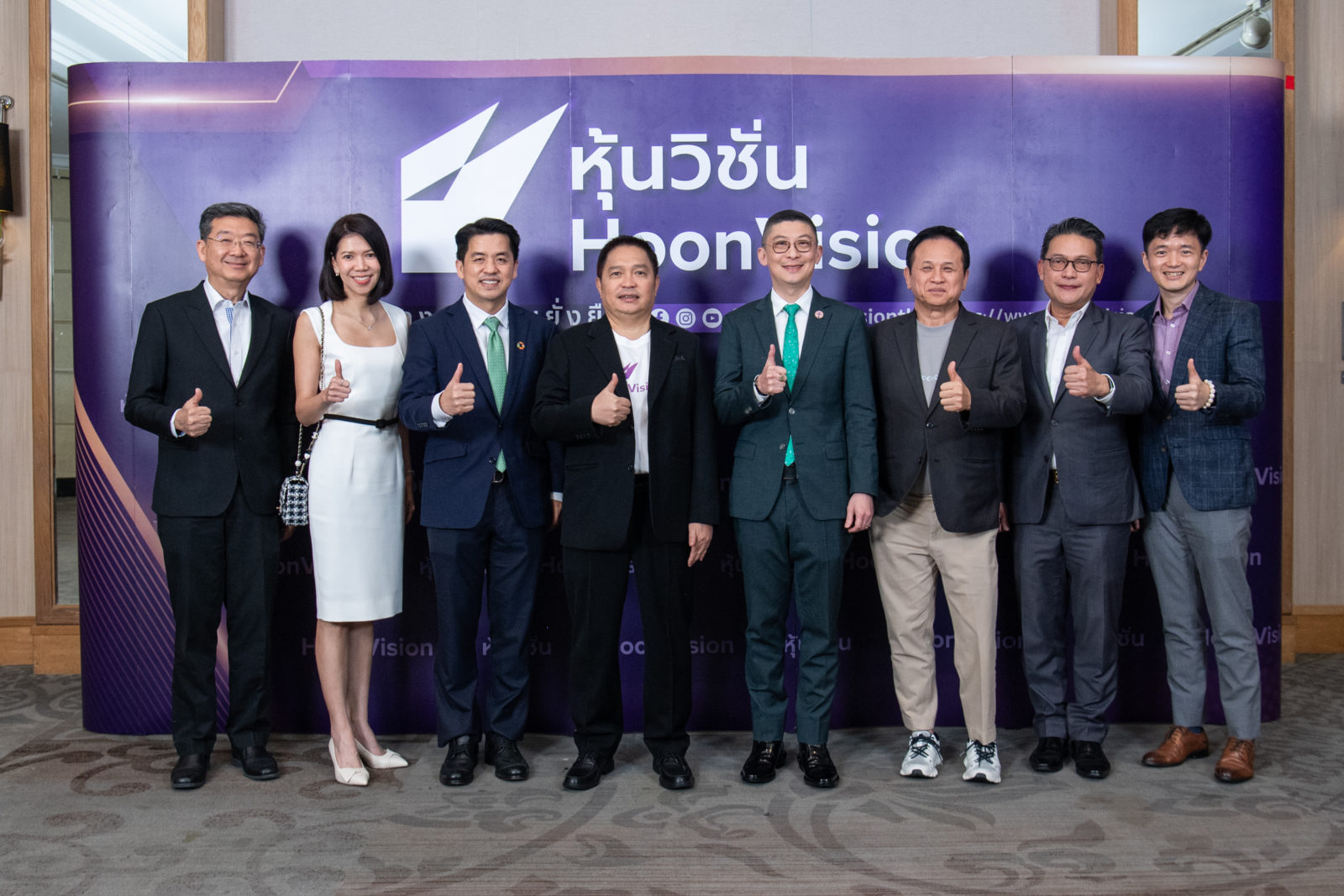 Chief ความยั่งยืน เครือซีพี ชูวิสัยทัศน์ความยั่งยืนในงาน Hoon Vision Dinner Talk ย้ำอนาคตธุรกิจ ...