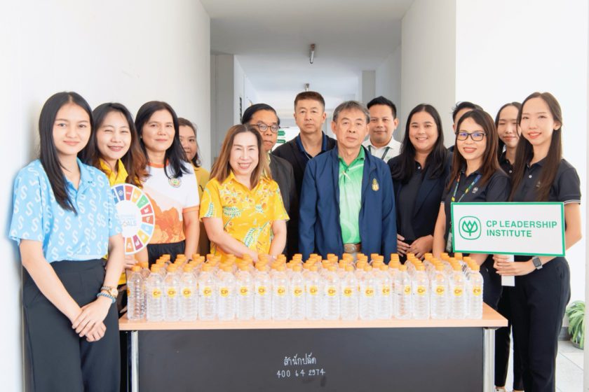CPLI ร่วมส่งเสริมสุขภาพ เสริมสร้างสุขภาวะที่ยั่งยืนให้กับชุมชน