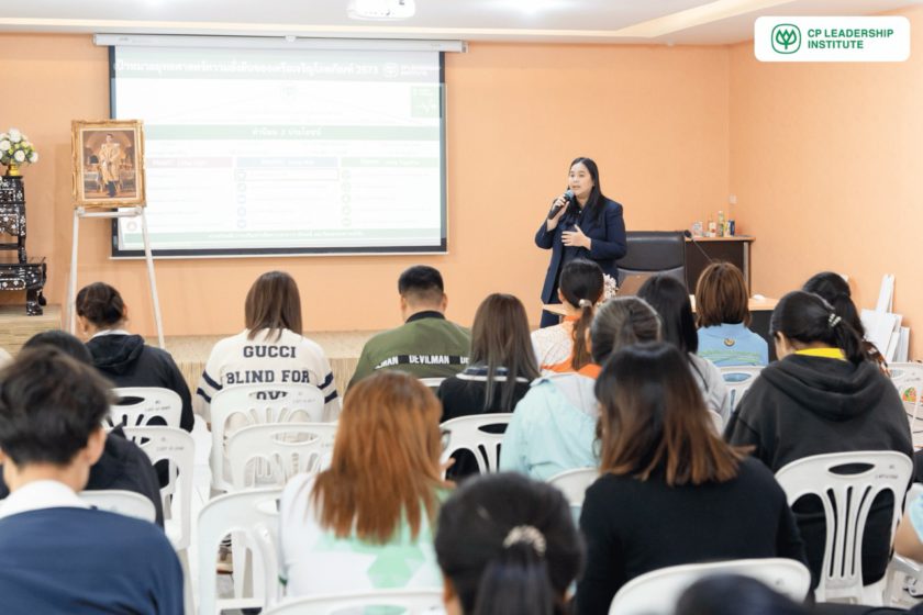 CPLI ร่วมส่งเสริมสุขภาพ เสริมสร้างสุขภาวะที่ยั่งยืนให้กับชุมชน