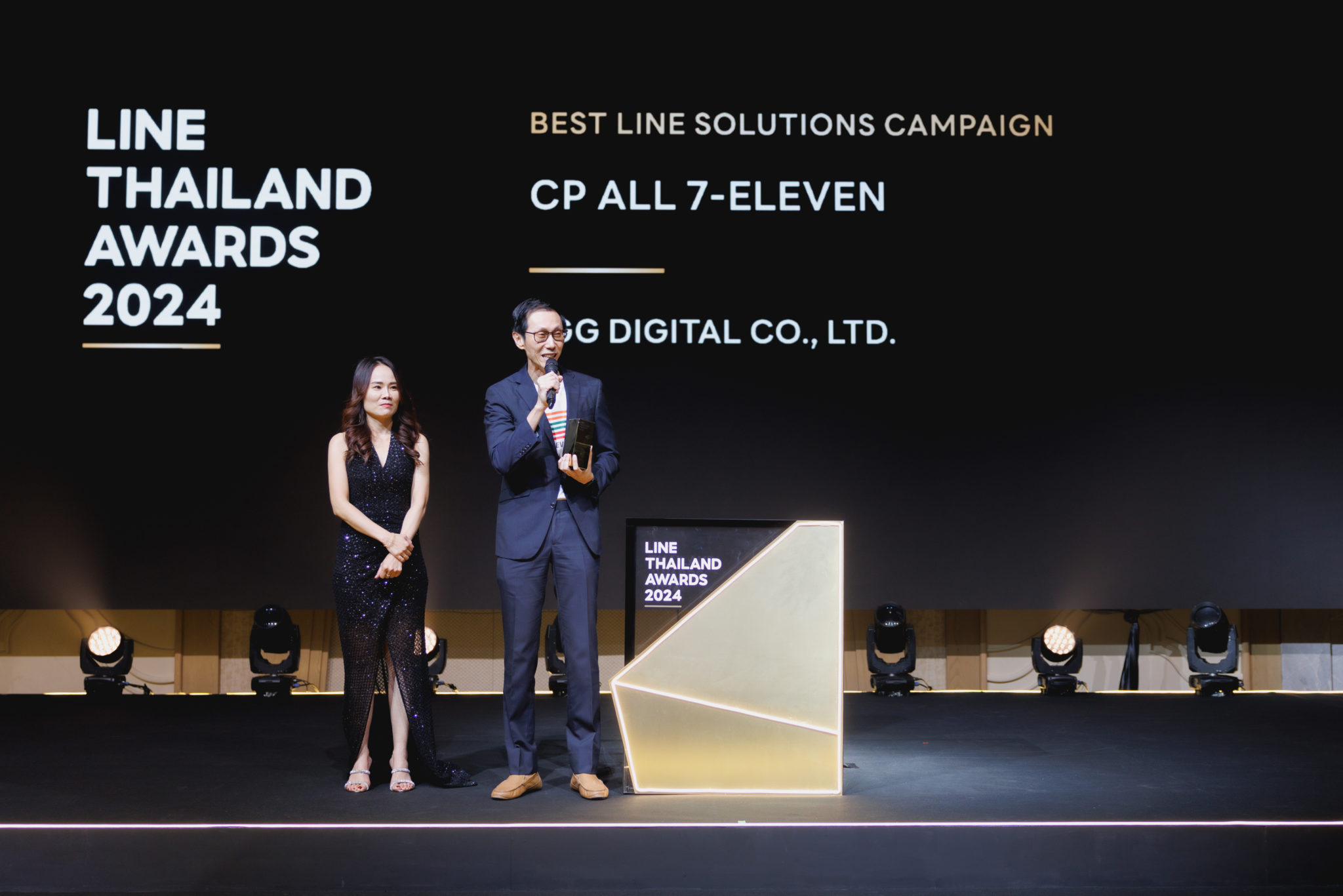 ซีพี ออลล์ คว้า 2 รางวัลใหญ่ จากงาน LINE THAILAND AWARDS 2024