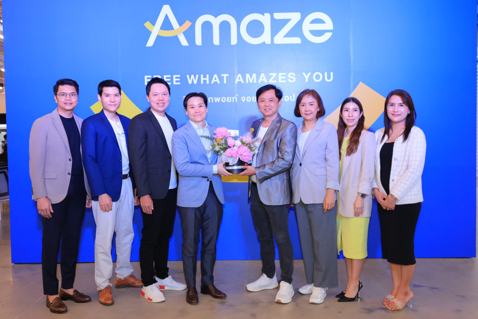 Amaze Super App ก้าวใหม่ของ Loyalty E-Commerce ไทย เชื่อมทุกแต้มสู่มูลค่าจริง สร้างโครงสร้าง ...