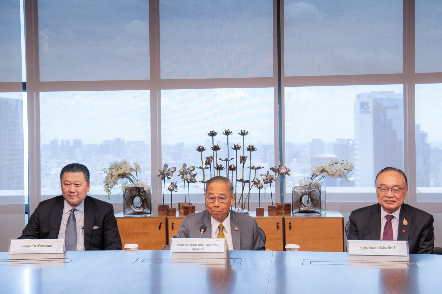 มูลนิธิเจริญโภคภัณฑ์พัฒนาชีวิตชนบท (ซีพี) จัดประชุมเดินหน้าแผนงานปี ...