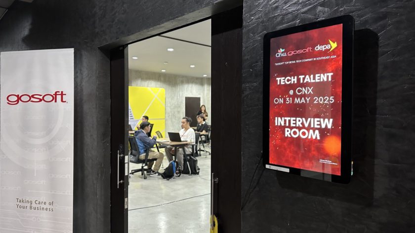 “Gosoft” Tech Talent Career Day @CNX คนรุ่นใหม่สายเทคร่วมงานกว่า 300 คน ...