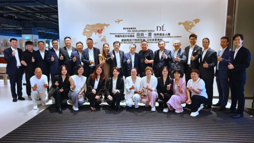 ซีพี เยี่ยมชม “Pang Dong Lai” ห้างค้าปลีกชั้นนำของจีนเดินหน้าศึกษา ...