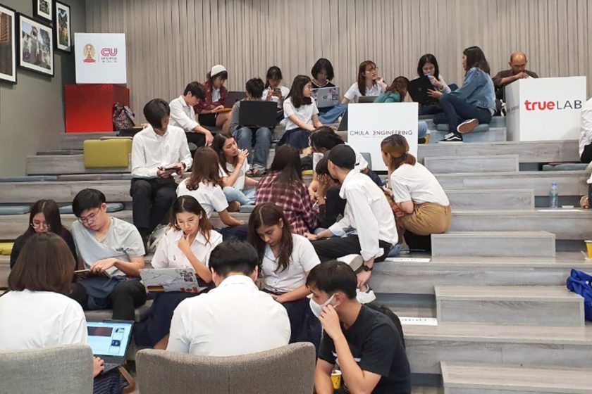 ทรู สานต่อความร่วมมือกับจุฬาลงกรณ์มหาวิทยาลัย เดินหน้าขับเคลื่อน True ...