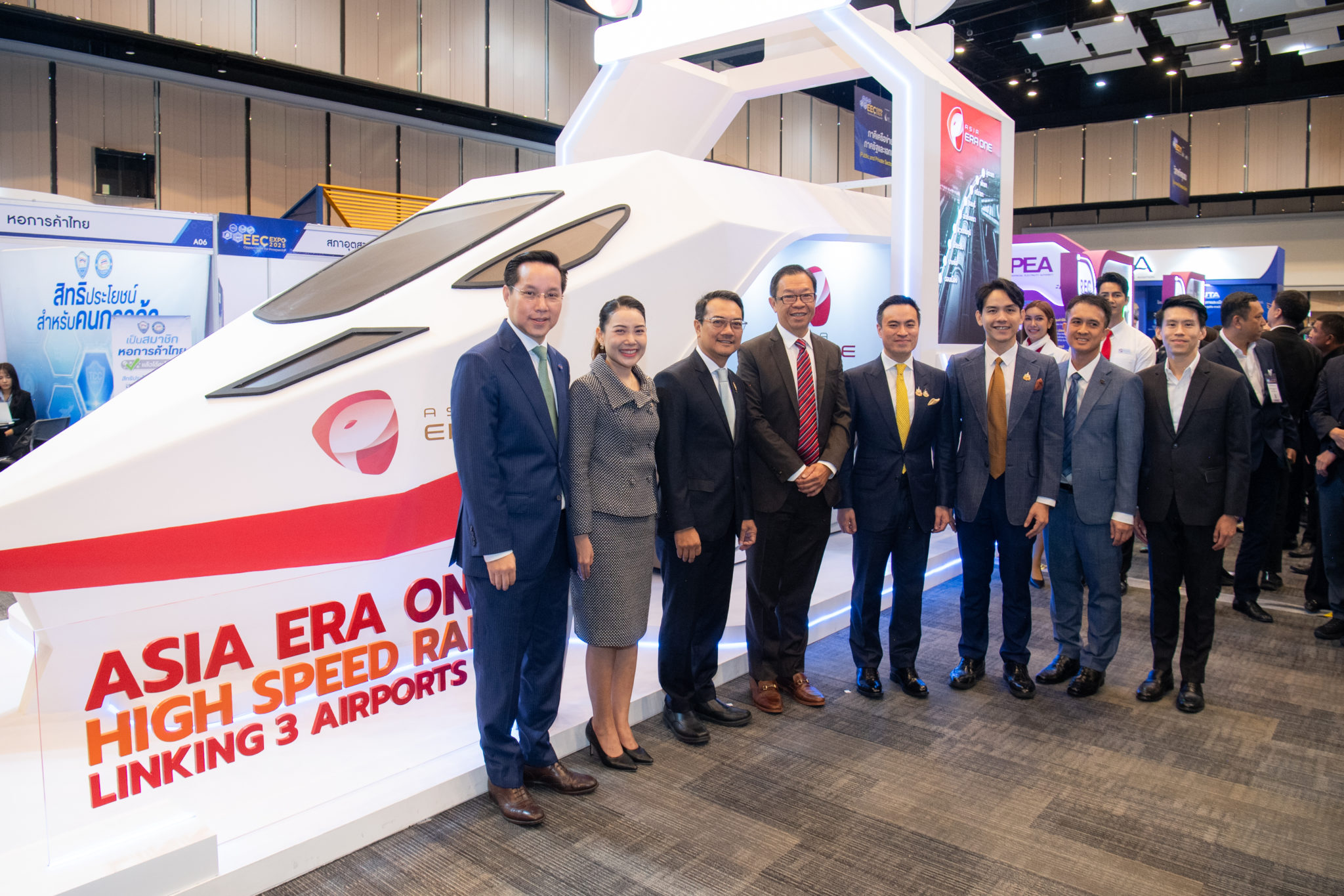 Asia Era One ชวนสัมผัสอนาคตการเดินทางที่ EEC Expo 2025 เปิดประสบการณ์ ...