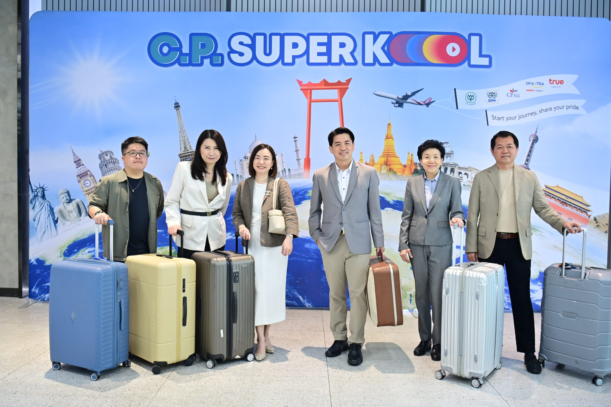 เครือซีพี Kick-off C.P. Super KOL 2025 สุดยิ่งใหญ่ รวมพลังคนรุ่นใหม่จากทุกธุรกิจ ปลุกทักษะการ ...