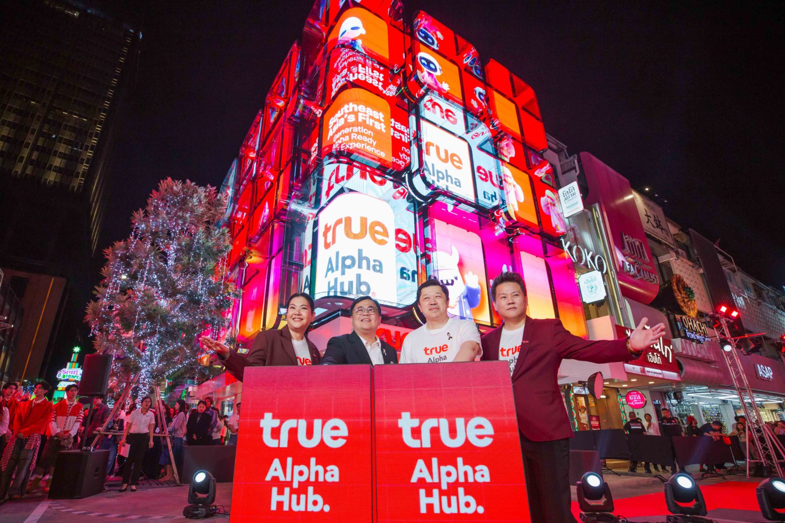 Gen Alpha ถ้าพลาดคือเอ้าท์! ทรู เผยโฉม “True Alpha Hub” แลนด์มาร์กใหม่ ...